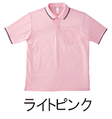 ライフマックスMS3112ドライポロシャツ カラー・サイズ・枚数入力フォーム。